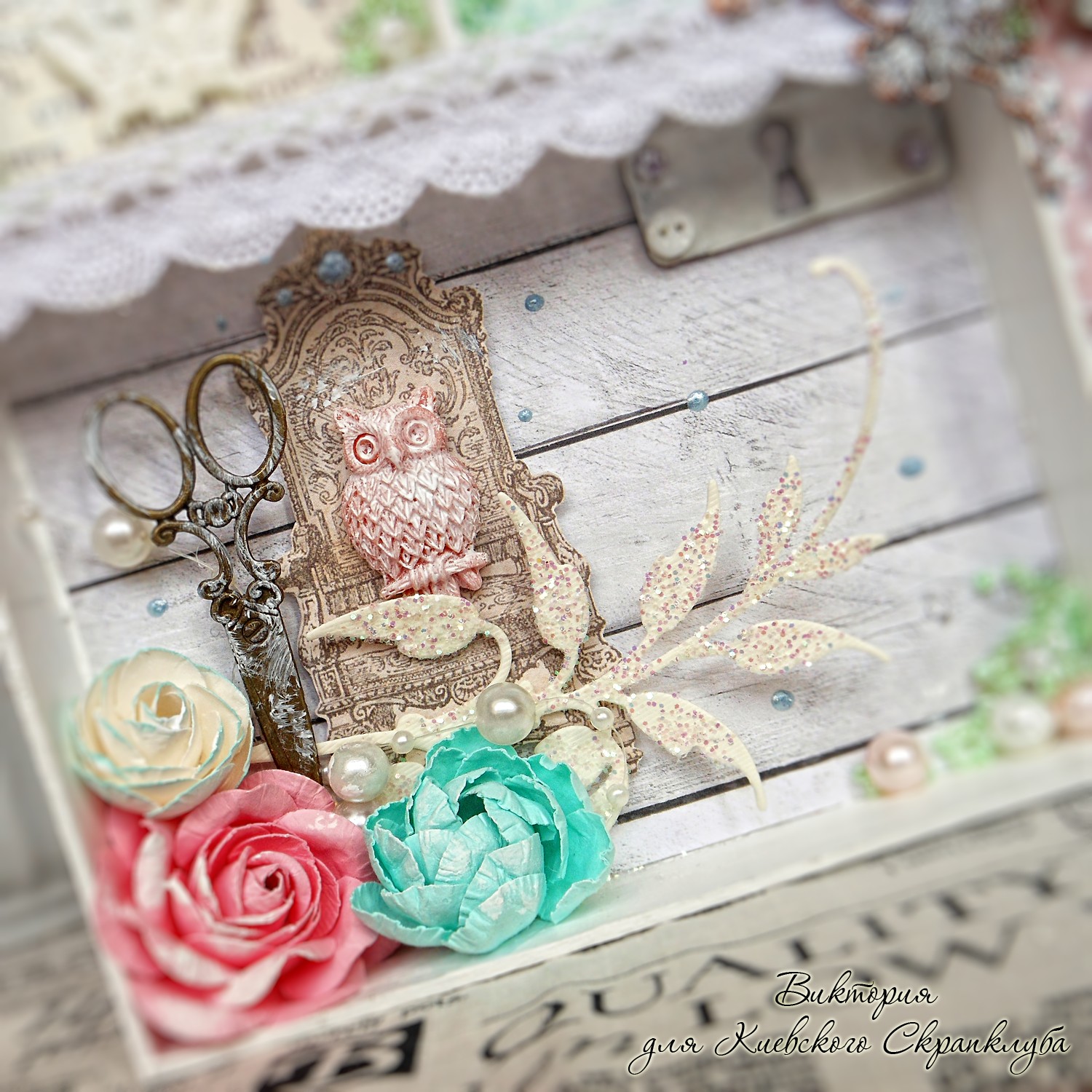За чашкой чая: Shabby Shadow box + tutorial